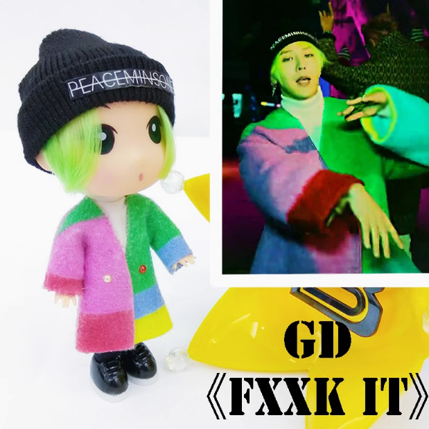 G-Dragon BigBang "FXXK IT" K-pop Merchandise Figure – KpopForever