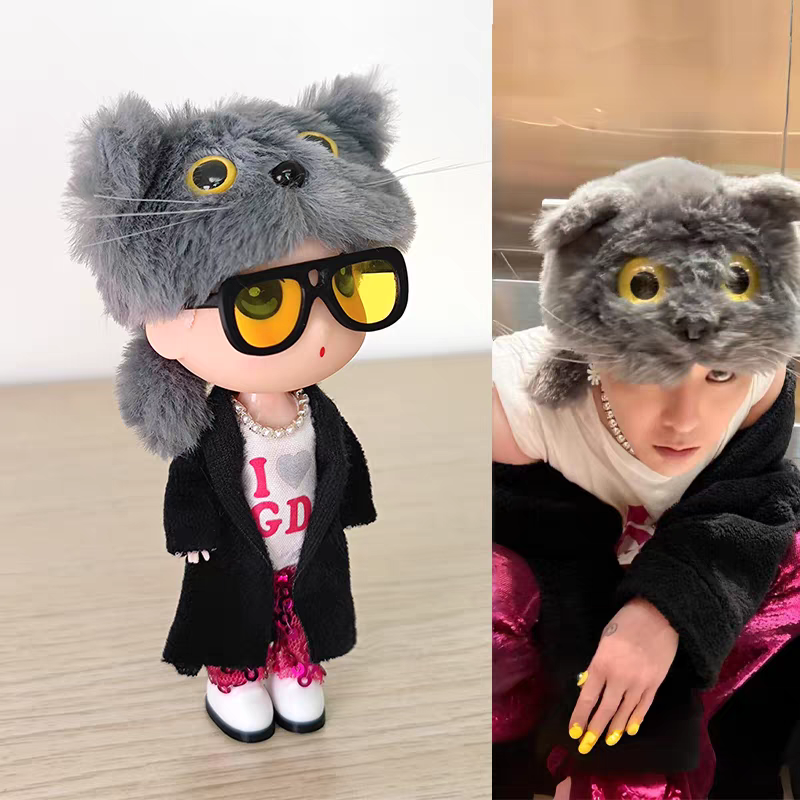 G-Dragon BigBang "ZOA" K-pop Merchandise Figure & Keychain - Übermensc ...